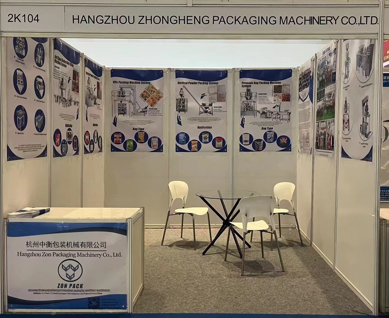 News - Welcome to our booth