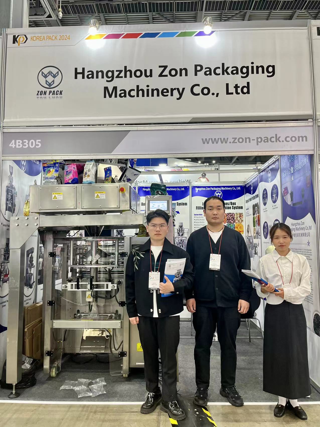 News - Hangzhou Zon Packaging Machinery Co., Ltd successfully concluded ...